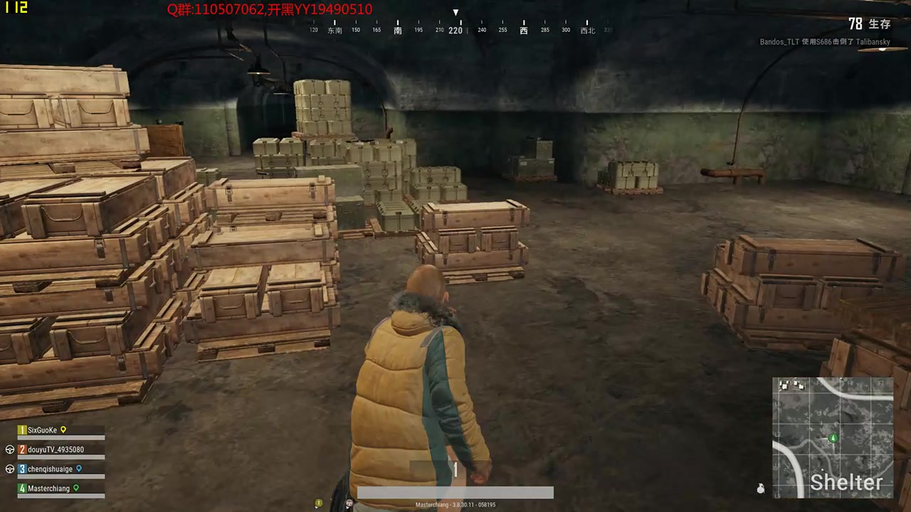 绝地求生SQUA【常校长】关键时刻要卖队友