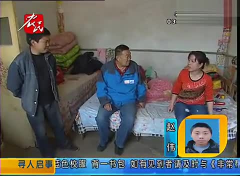 农民频道帮大哥在故城县在线播放网,视频高清在线观看