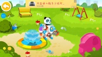 宝宝环保手工-爱护公物从清洁公园垃圾开始游戏