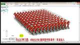Excel教程一幅图让你学懂Vlookup函数excel学习全套教程_高清视频...
