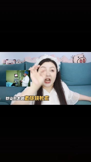 胖妹痔疮手术全过程,尴尬的脚趾抠出一座城堡!