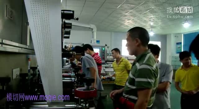 模切学院第十期:圆刀加工工艺设计实操3