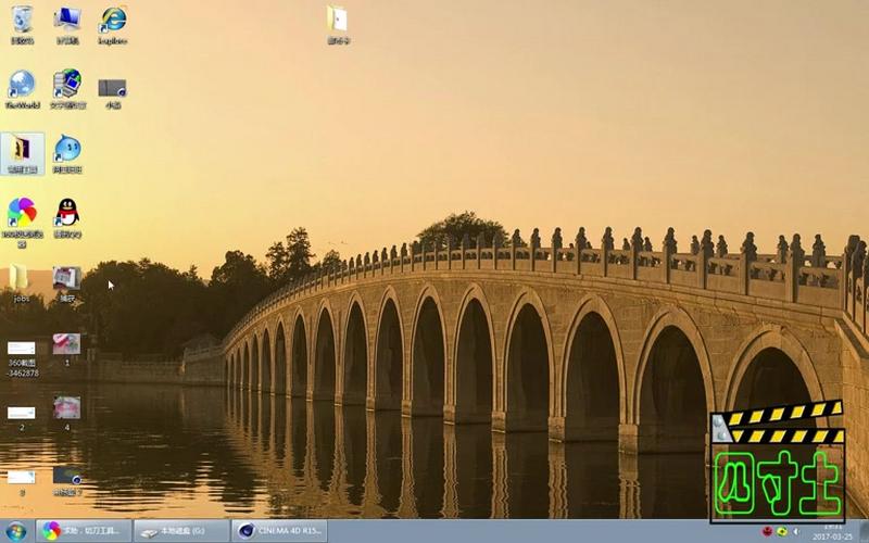 三维软件c4d建模 小船c4d动画制作 四寸土制片进行时