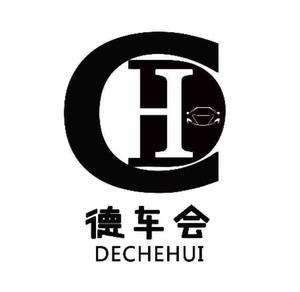 杭州德车会名车改装 