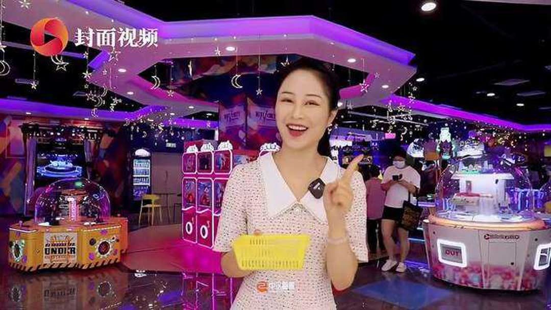 四川内江城南新区首个商业综合体开业 城南“百亿”新商圈建设阔步...