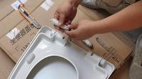 九牧马桶盖缓冲机构安装视频