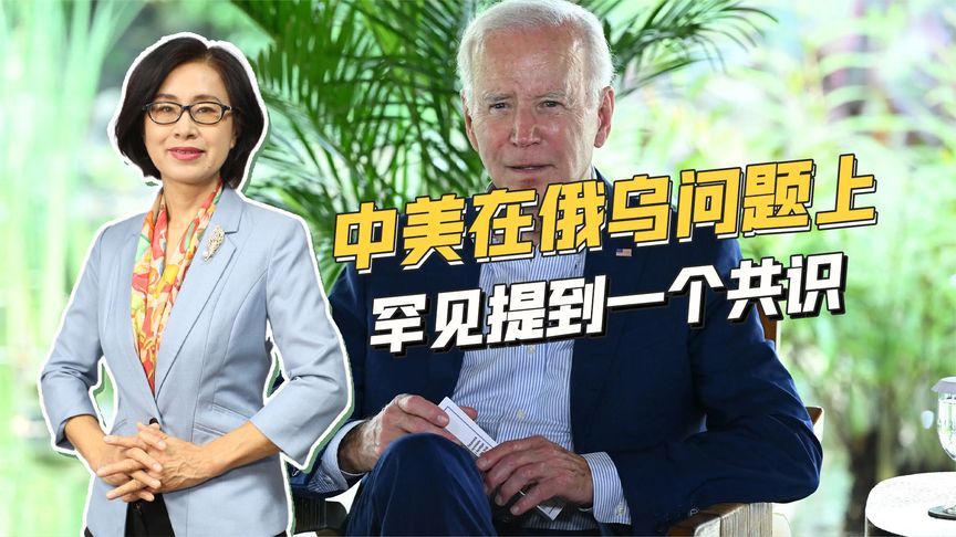 从东亚峰会到G20峰会,世界传出一个好消息:核战争还打不起来