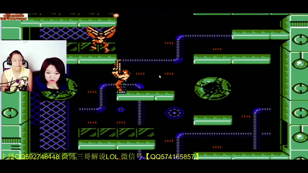 【三哥解说】 妹子魂斗罗 就是坑 街机模拟器1