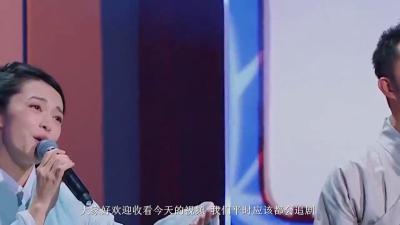 《武林外传》太经典了,当汪苏泷再唱主题曲,"郭芙蓉"都拍照