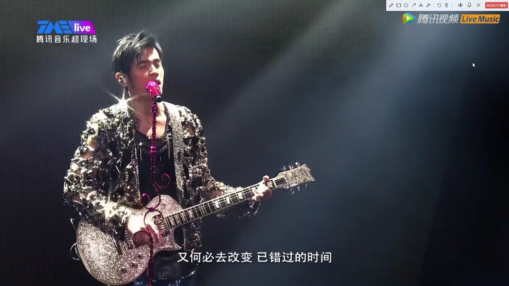 周杰伦演唱会重映