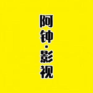 哆啦a梦小影院 