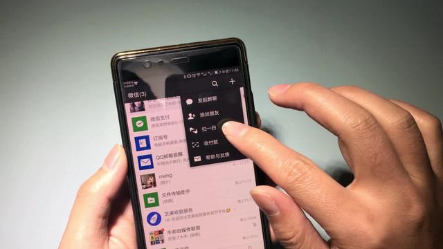 只要连WIFI,微信/QQ就可以查看密码了,方法很简单,我教你!