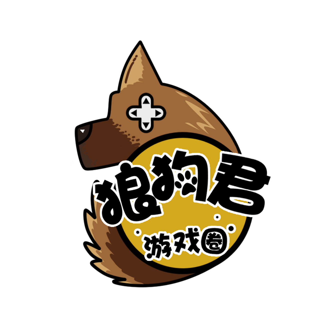 游戏圈狼狗君 