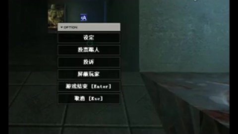 【CF视频高手】CF鬼跳教程鬼跳杀人视频