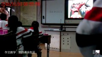 我的课余生活