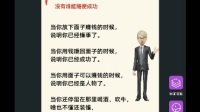 美册软件自定义书单制作教程分享