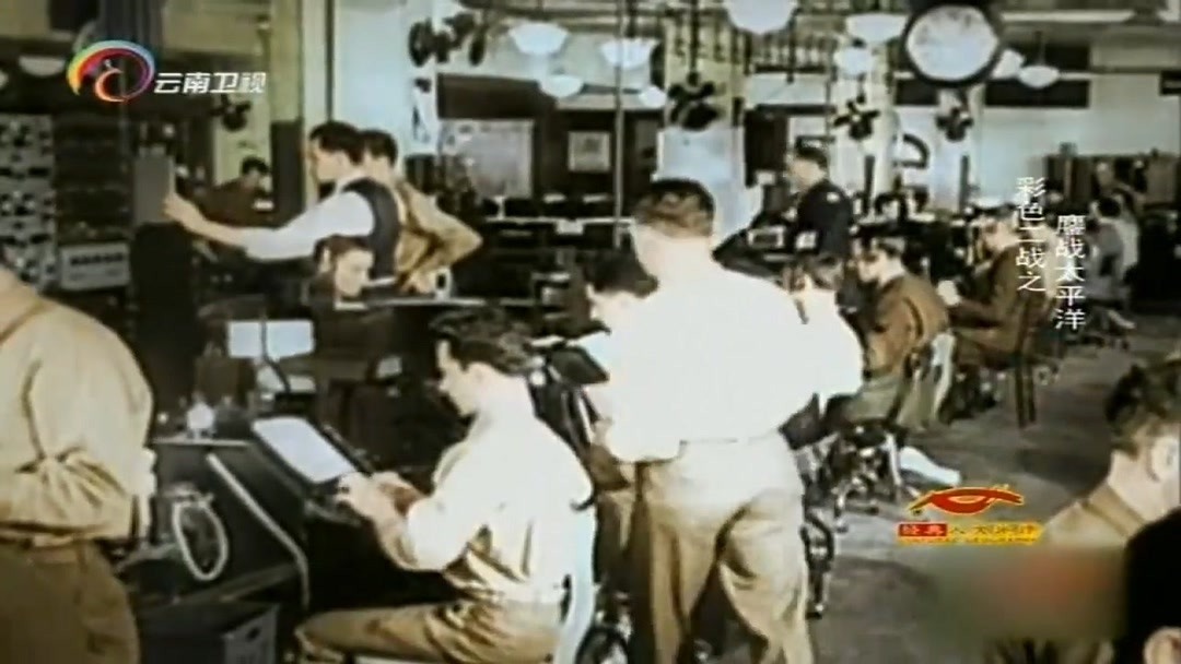 二战中,日本情报密码早被美国破译,日本直到战后才发现