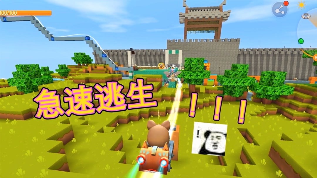 荒岛求生190:小宇改改萌虎妹太危险!叶墨急速逃生,虎口脱险