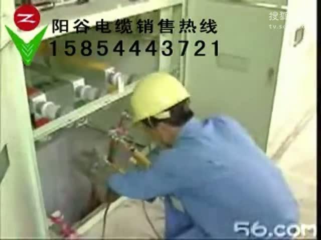 电缆桥架执行标准_贵阳电线厂_沈阳沈通电线电缆_35kv电力电缆载流...