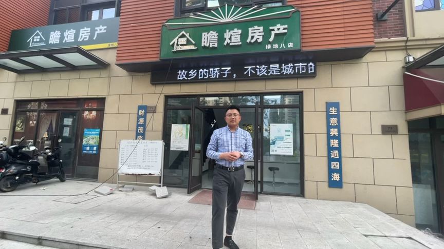 杭州湾商业街招商啦