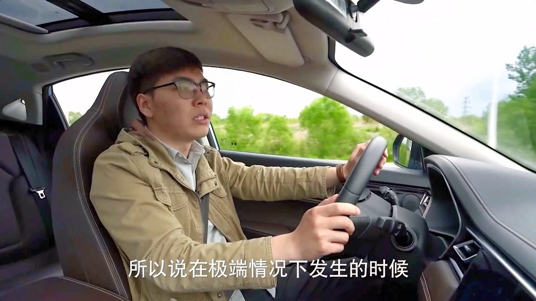 江淮新能源iC5车型亮点品鉴——动态篇