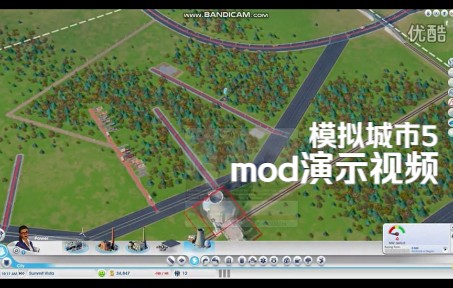 【模拟城市5】mod官方演示视频