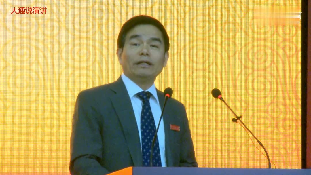 北京师范大学校长对博士的几点建议 非常深刻