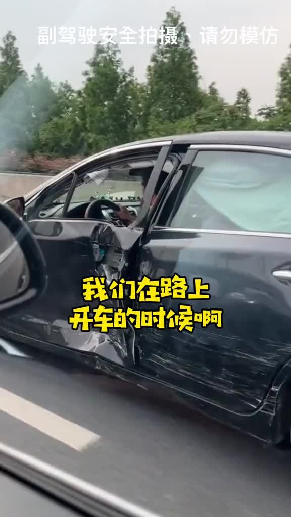 #汽车知识#我们开车一定要经常观察仪表#每天一个用车知识