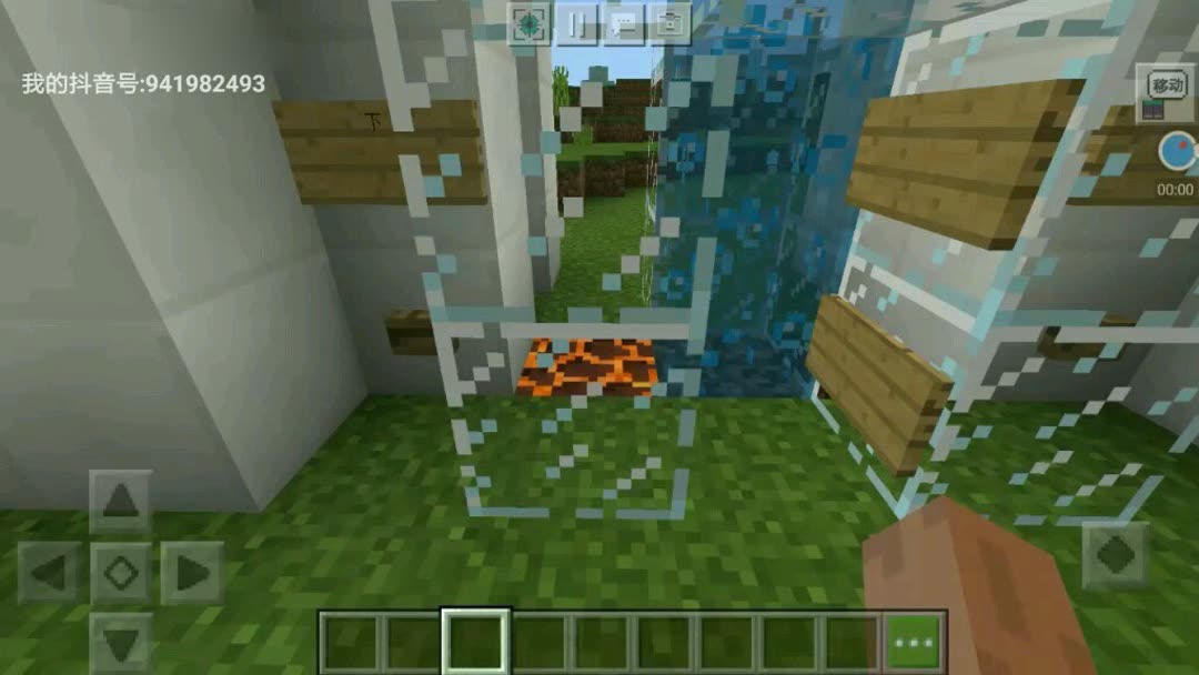 我的世界能调上下的电梯