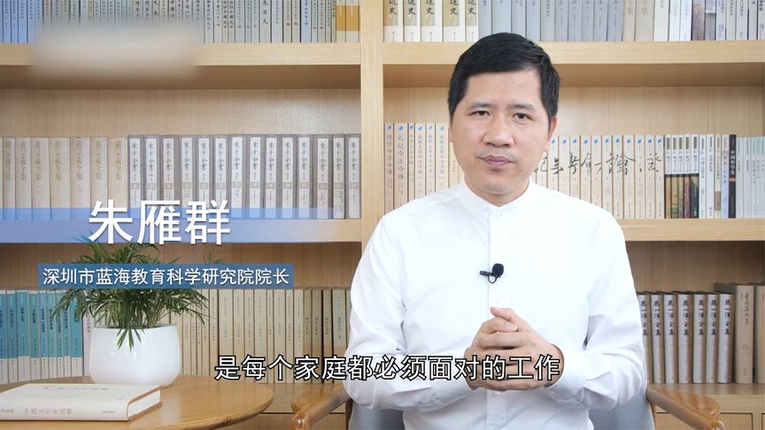 家庭事务及自理能力的培养规划