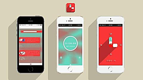 实用微信小程序, 手把手教你请假攻略, 小心别让老板看到