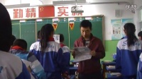 长方体和正方体整理与复习 (1)