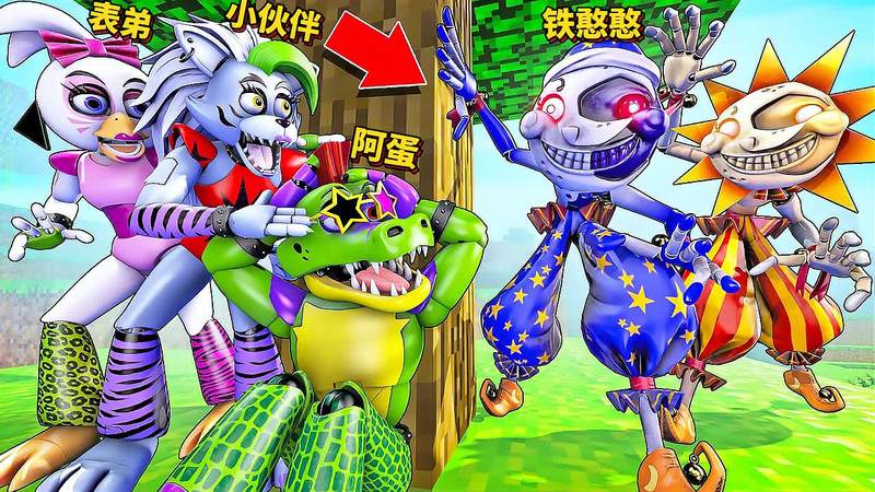 盖瑞模组:铁憨憨变身月亮怪躲猫猫,一个也别想从我手里跑掉