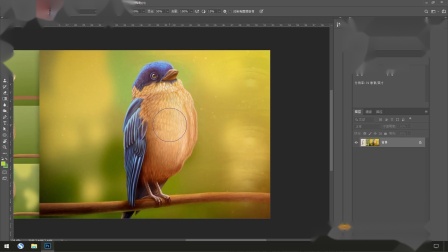 ps教程新手入门-混合器画笔