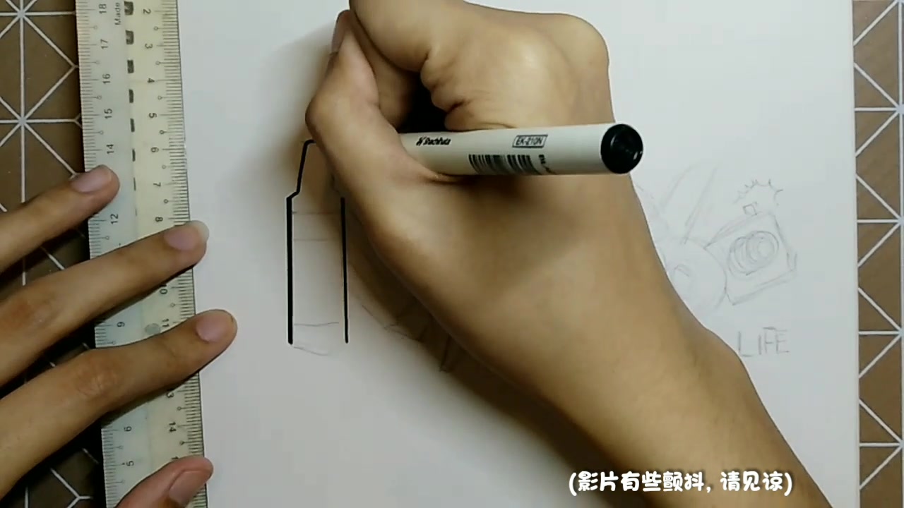 【水彩】自己的名字设计