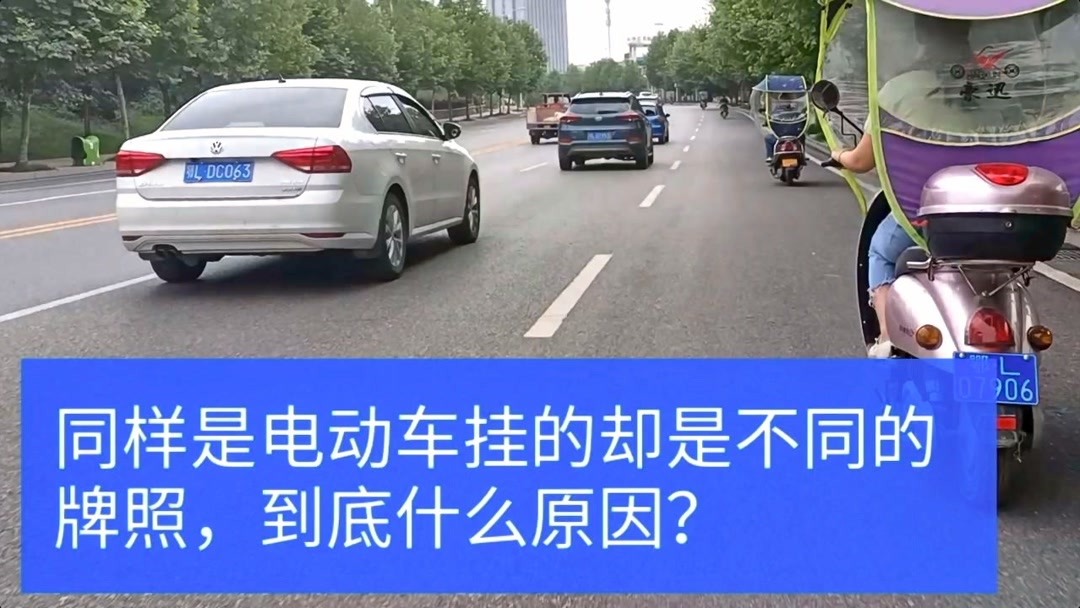 现在购买电动车,一定要注意了,否则新车没骑多久就无法正常上路