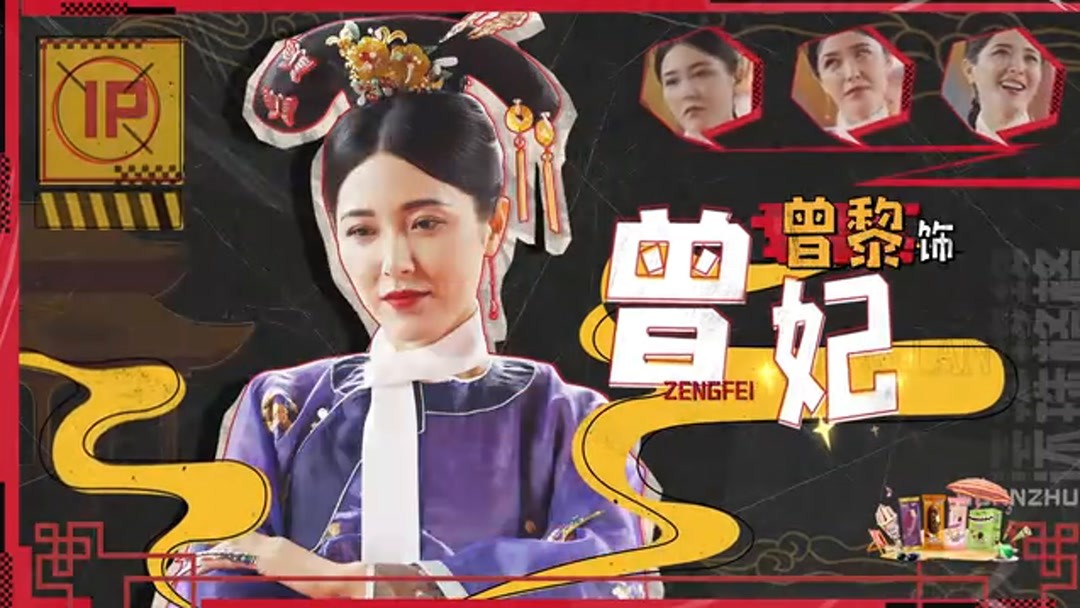 萌探探探案