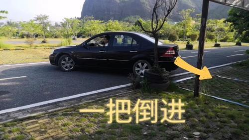 倒车入库实用技巧,一把倒进,新老司机都看看
