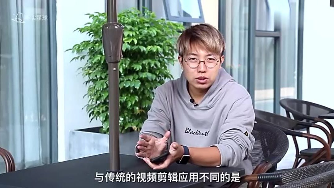 一闪让一台手机轻松搞定VLOG制作