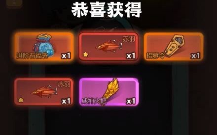 咸鱼之王钓鱼佬的乐趣