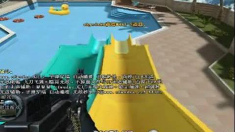 CF攻略 穿越火线 CF新枪械:MG4暗影,生化模式实战