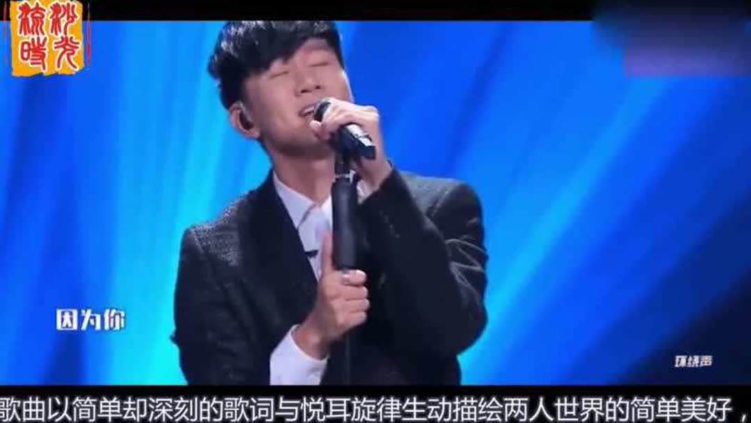 林俊杰翻唱抖音神曲,好听甩原唱十条街,这就是明星和网红差距
