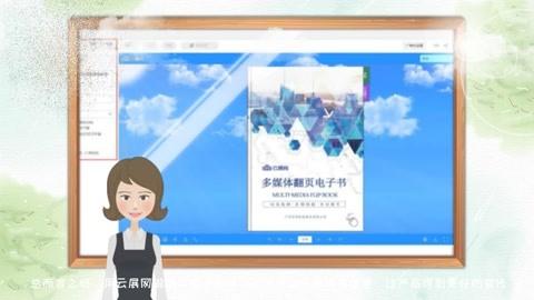 做企业画册的步骤 _产品宣传画册