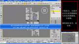 cad教程 cad施工图绘制 autocad cad培训 室内设计教程 cad视频