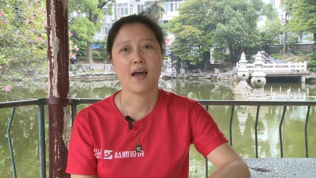 益盟杯-第六届亚太地区商学院沙漠挑战赛