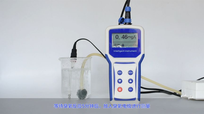上海诺博 便携臭氧检测仪 实验