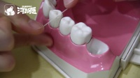 如何才能正确使用牙线呢?