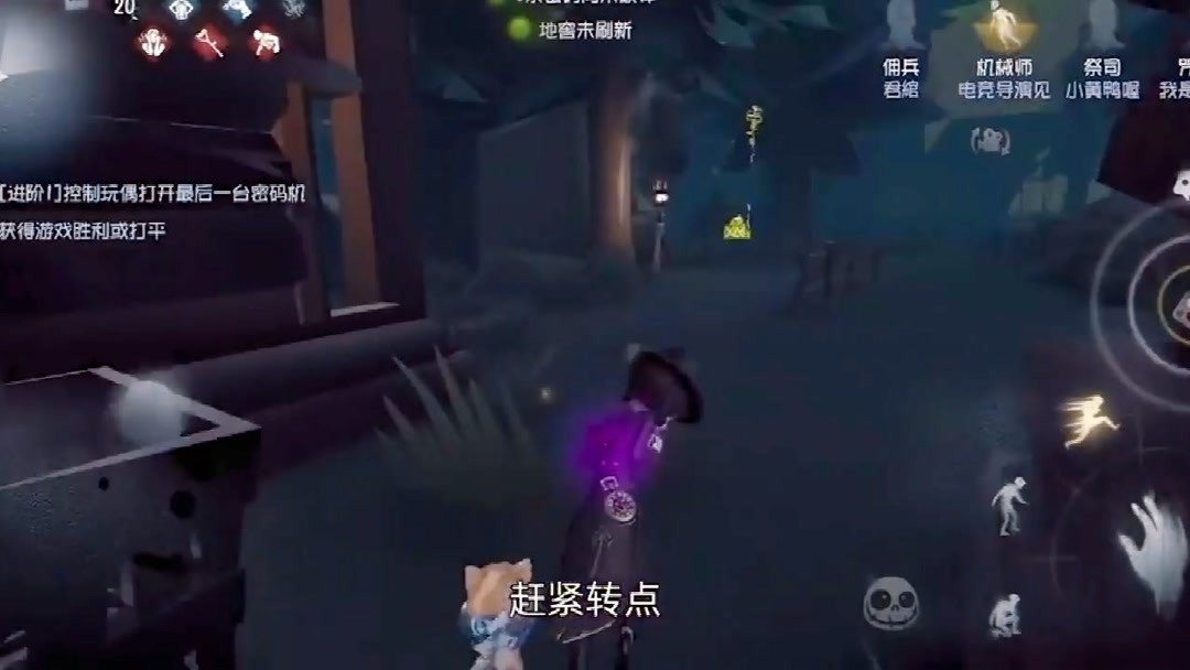 电竞导鸭出击:小黄鸭祭司重出江湖,导演搏命护洞极限逃生,刺激