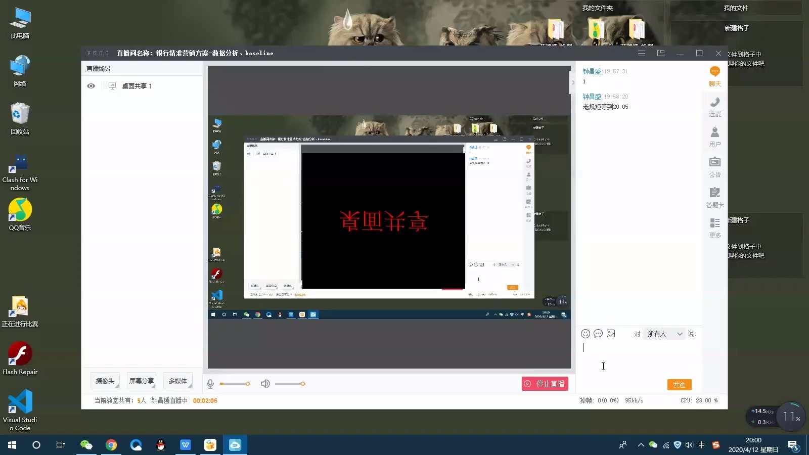 银行精准营销方案-数据分析、baseline