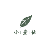 小壶仙 